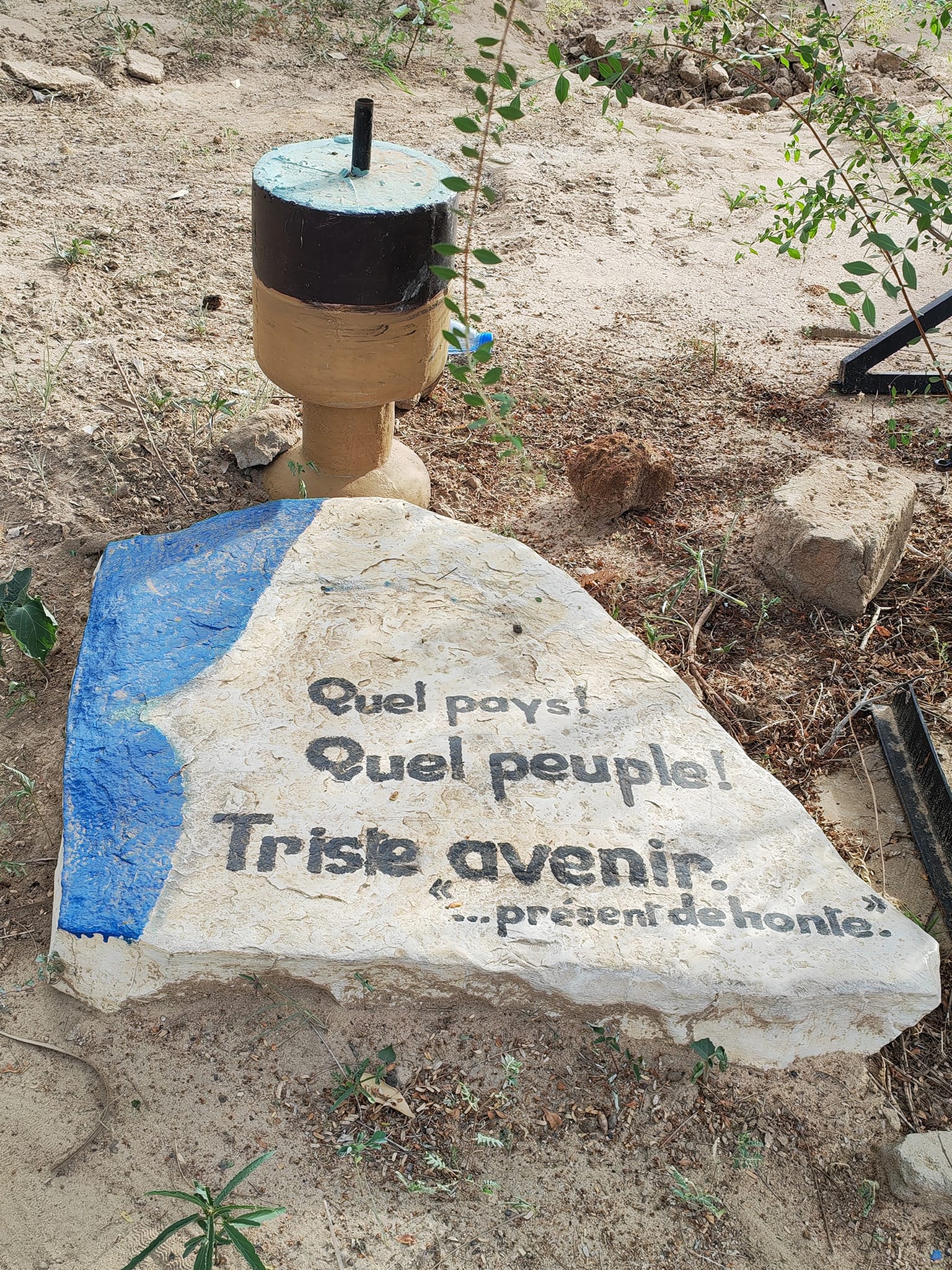 Musée Fuddu avec Aadi Kumba Aïdara : Père du “Socio-joxoñ” ou comment ...